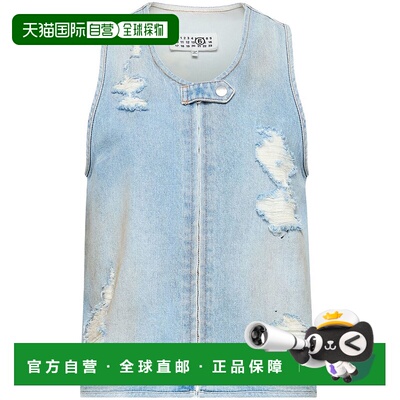 欧洲直邮mm6 maison margiela 男士 背心马甲