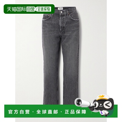 1h可退 香港直邮AGOLDE 女士 Valen 中腰直筒牛仔裤 A1951346SPIR