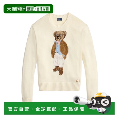 欧洲直邮Polo Ralph Lauren Bear Cotton Sweater Cream