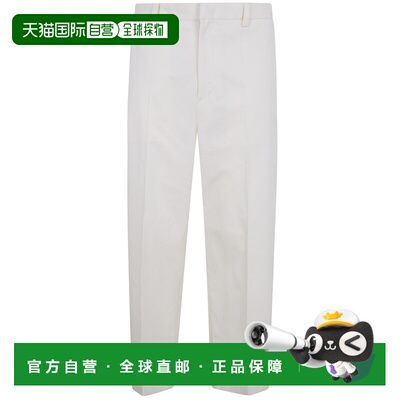 1h可退 欧洲直邮JIL SANDER 男士休闲裤 J22KA0336J45322105 SS20