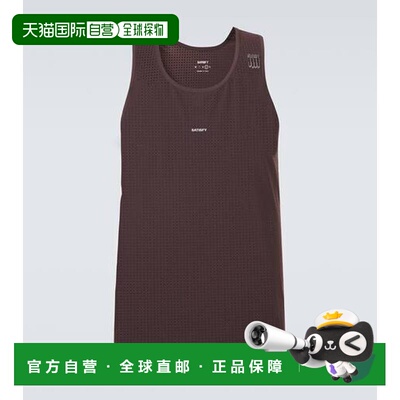 香港直邮Satisfy 男士 Space-O 背心上衣 brown棕色 舒适时尚吊带