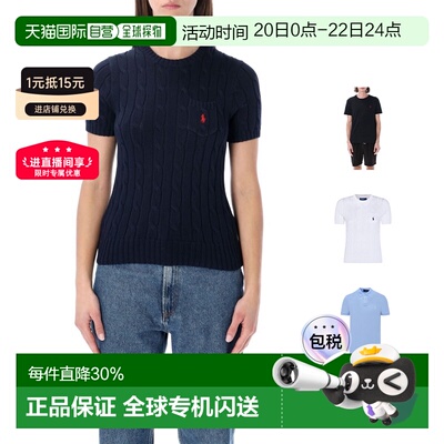 香港直邮RALPH LAUREN/拉夫劳伦 女士/男士 短袖圆领T恤