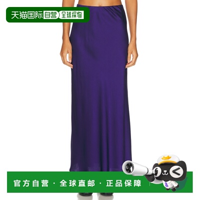 香港直邮Bode 女士 Souvenir 梦幻半身裙 WRF25BT051长裙包臀裙