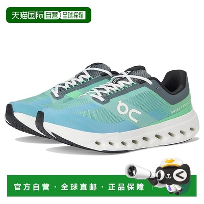 1h可退 香港直邮On 男士 Cloudsurfer Next 跑鞋  舒适时尚