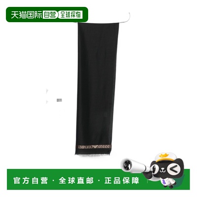 1h可退 Emporio Armani 流苏下摆围巾 EM005576AF26151