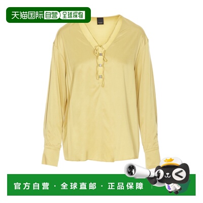 香港直邮PINKO 女士衬衫 105014A2GDT09 SS2025 【付后1h可退】