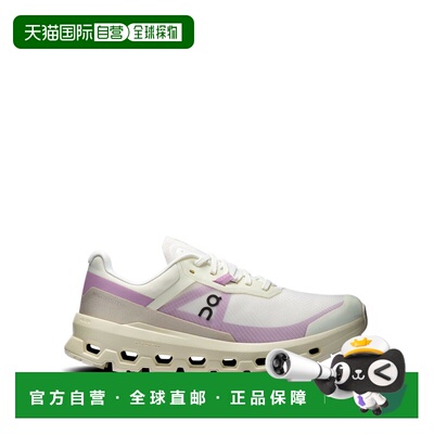 香港直邮On 女士 CLOUDVISTA 2 登山跑步鞋 3WE3013IVORY昂跑