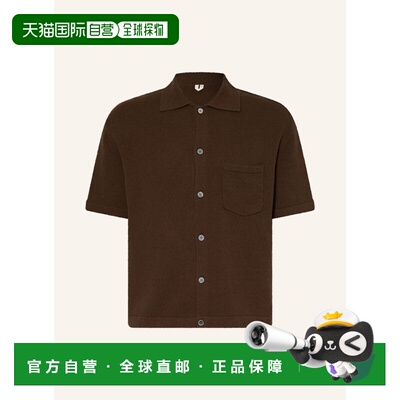 欧洲直邮arket 男士 衬衫