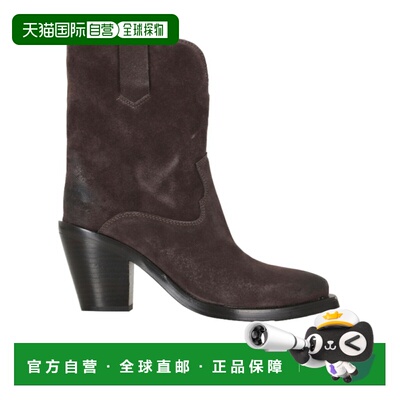 香港直邮ASH 女士靴子 JESTER02TMORO AW2026 深【付后1h可退】