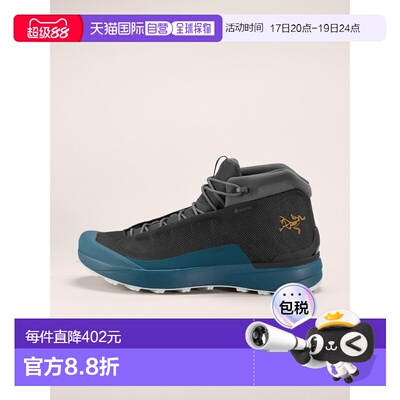 自营1h可退 欧洲直邮ARCTERYX 男士Kopec GTX中帮鞋休闲鞋户外鞋