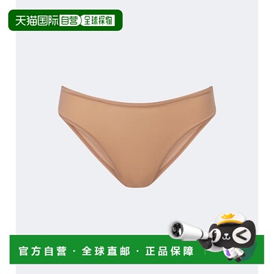 香港直邮SKIMS 女士 Fits Everybody 内裤 beige米色 舒适时尚