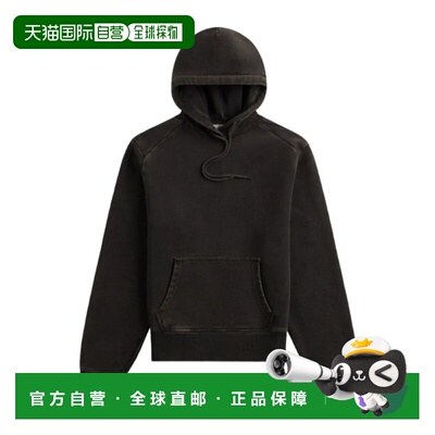 香港直邮entire studios 连帽卫衣 ESSS26HO02012