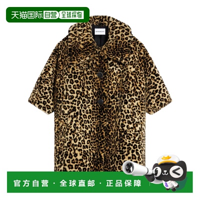Givenchy 豹纹人造毛皮长外套 BWC0GE31EG 【付后1h可退】