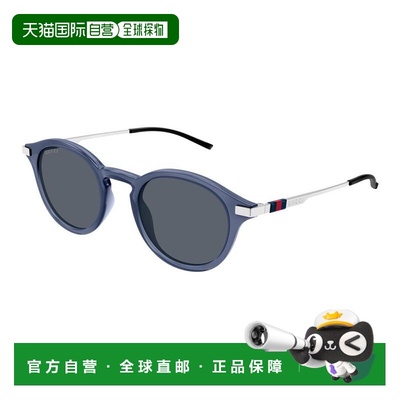 1h可退 香港直邮Gucci 古驰 男士 GG1890S 004 太阳镜 GG1890S