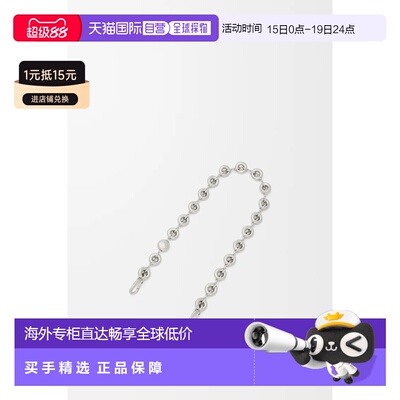 自营欧洲直邮LOEWE罗意威 Donut女士银色黄铜短链肩带包带