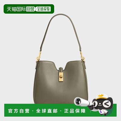 自营欧洲直邮CELINE思琳 Sac Camille 16 Soft小号女士光滑手提包