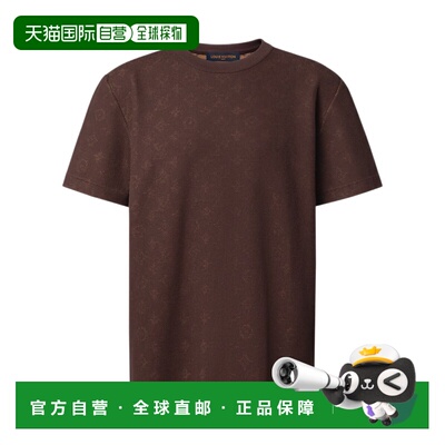 Louis Vuitton 短袖T恤 1AKO39 【付后1h可退】