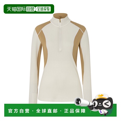 1h可退 香港直邮bogner 博格纳 女士 Beja 高科技针织1/4拉链上衣