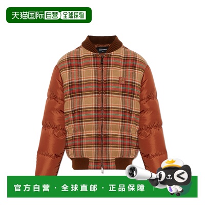 香港直邮DSQUARED2 男士夹克 S74AM1714D35512001【付后1h可退】