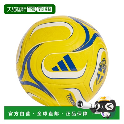 自营欧洲直邮FIFA官方 2026世界杯 adidas 瑞典 主场Trionda足球