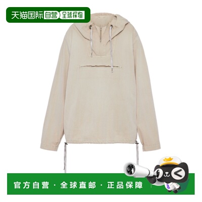 香港直邮Maison Margiela 长袖连帽夹克 S51AM0514M35046