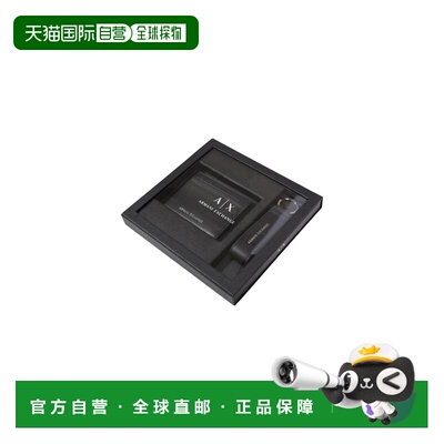 香港直邮ARMANI EXCHANGE 男士钱包 XM002217AF22【付后1h可退】