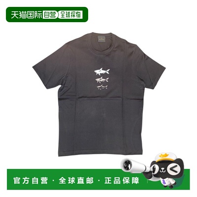 香港直邮Paul & Shark 保罗与鲨鱼 男士 鲨鱼印花T恤 26411048