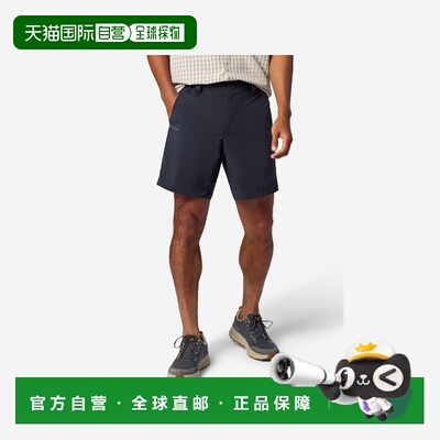 自营欧洲直邮Marmot土拨鼠 Trailway男士徒步裤黑色再生尼龙短裤