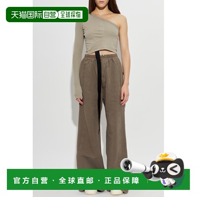 1h可退 香港直邮RICK OWENS DRKSHDW 女士休闲裤 DS02F6336F34 AW