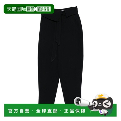 1h可退 香港直邮THE ATTICO 女士休闲裤 251WCP00272ACC001AA100