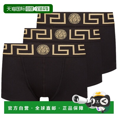 1h可退 香港直邮VERSACE 男士内衣 AU10326A232741A80G SS2024 黑