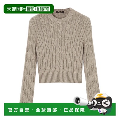 香港直邮Loro Piana Napier Firefly 圆领羊绒衫 FAP6059长袖上衣