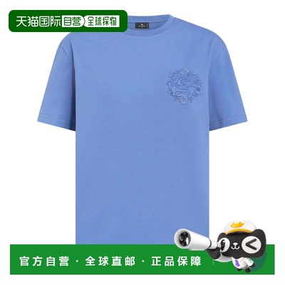 1h可退 香港直邮Etro 艾特罗 女士 圆领短袖T恤 WRJB0006AC036