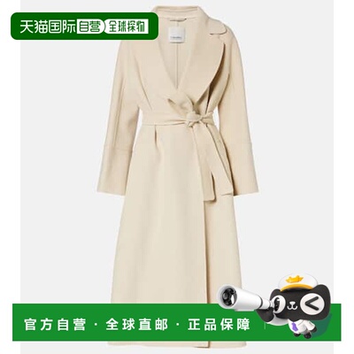 1h可退 香港直邮'S Max Mara 女士 Elisa 初剪羊毛裹式大衣女装