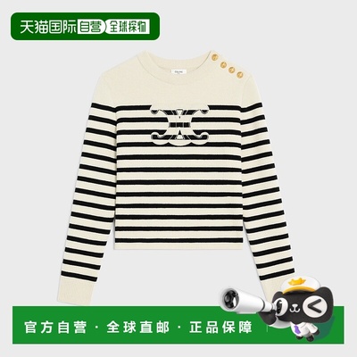 欧洲直邮Celine (2025新品) 羊毛羊绒圆领毛衣