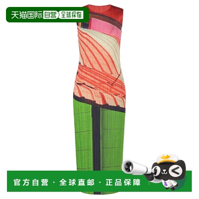 欧洲直邮Issey Miyake Pleats Please Dress Red/Green