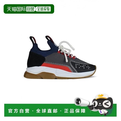 1h可退 香港直邮versace 范思哲 男士 reaction bleu gris 锁链胭