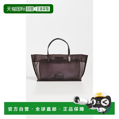 1h可退 香港直邮Staud 女士 Christos 迷你网纱手提包  舒适时尚