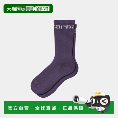自营欧洲直邮Carhartt WIP Puddle暗紫色棉提花图案袜子男女通用