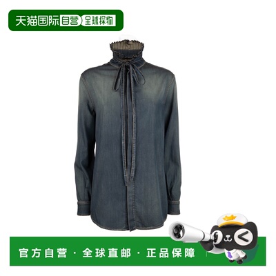 1h可退 香港直邮DIOR 迪奥 女士 CAMICIE 衬衫 642B89A3828