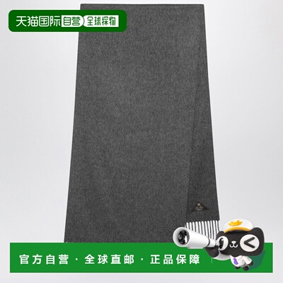 1h可退 香港直邮LoroPiana诺悠翩雅男士围巾