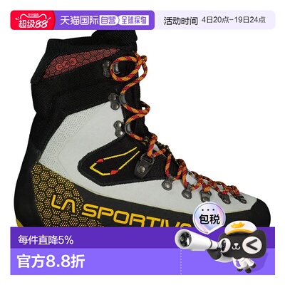 欧洲直邮LA SPORTIVA Nepal Cube Goretex 徒步靴 女士