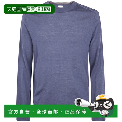 香港直邮Paul Smith 保罗 史密斯 男士 水手领毛衣 M1R970ZW03154