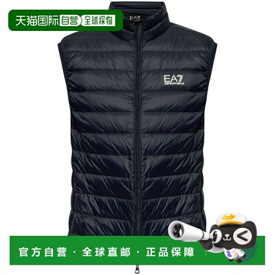 1h可退 欧洲直邮EA7 男士运动服 8NPQ06PNGPZ1562 SS2025 蓝色