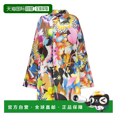 香港直邮Missoni 风衣 DS22SA0BBW00IISM8A6