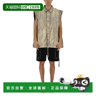 香港直邮RICK OWENS DRKSHDW 男士夹克 DU01E3762【付后1h可退】