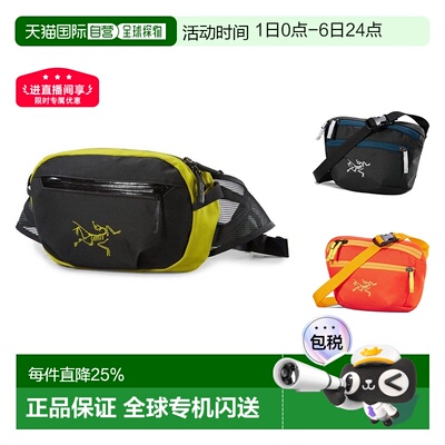 欧洲直邮Arc'teryx始祖鸟 Mantis Waist Pack 百搭腰包单肩斜挎包