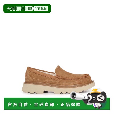 欧洲直邮UGG 男士商务正装鞋 1172691CHESTNUT SS【付后1h可退】