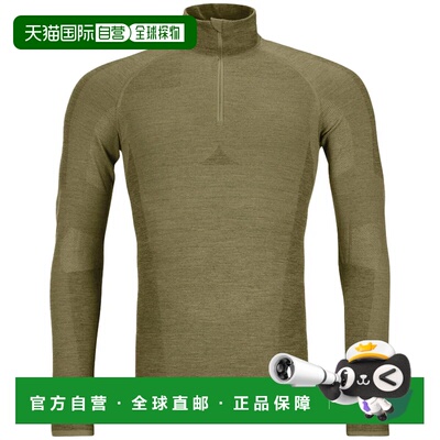香港直邮ORTOVOX 男士T恤 8578262601VERDE CO 军绿色 MAGLIA UOM