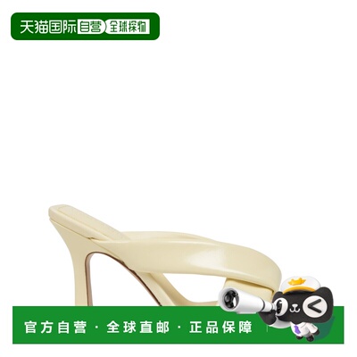 香港直邮BOTTEGA VENETA 女士凉鞋 827612V3H9071【付后1h可退】